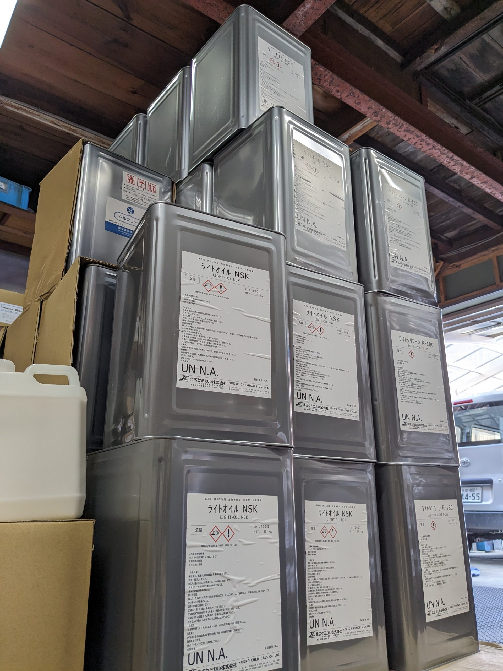 染料・工業薬品販売 | 株式会社 松村